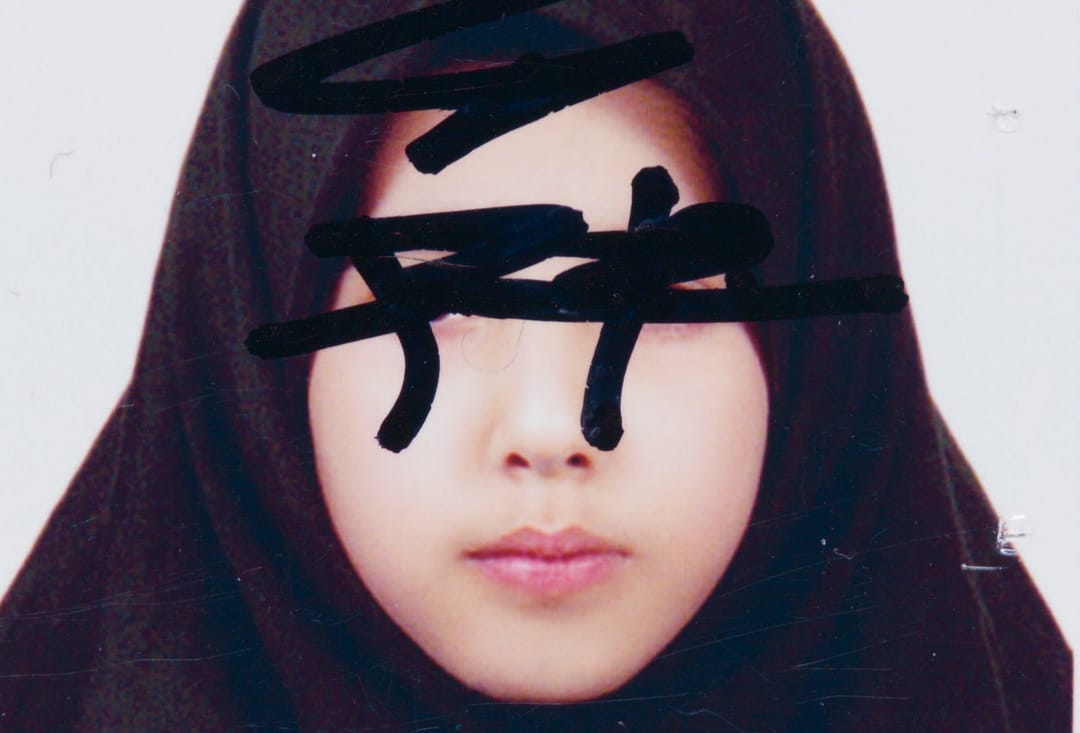 From the Archive: Shenasnameh by Amak Mahmoodian