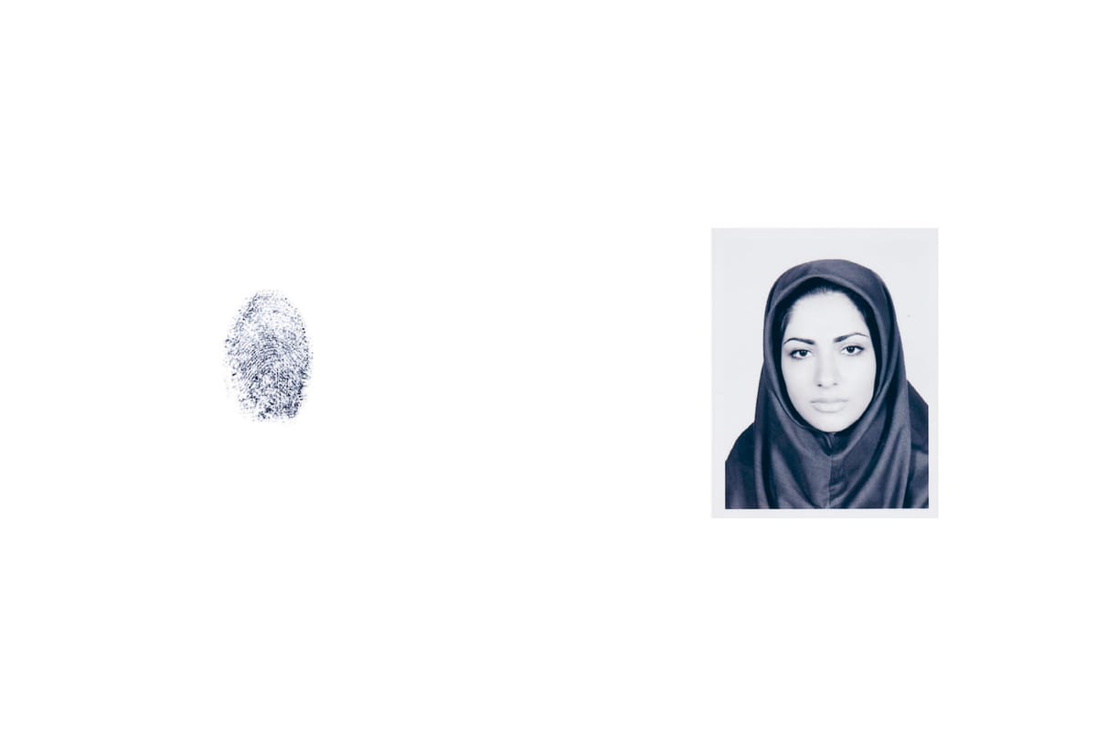 From the Archive: Shenasnameh by Amak Mahmoodian